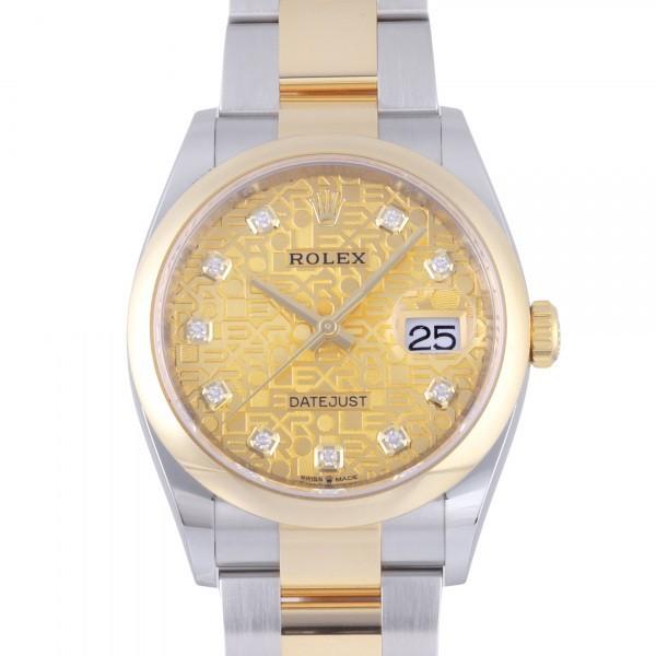 デイトジャスト ロレックス ROLEX 36 126203G シャンパン文字盤 未使用 腕時計 男女兼用 : ジェムキャッスルゆきざき ...