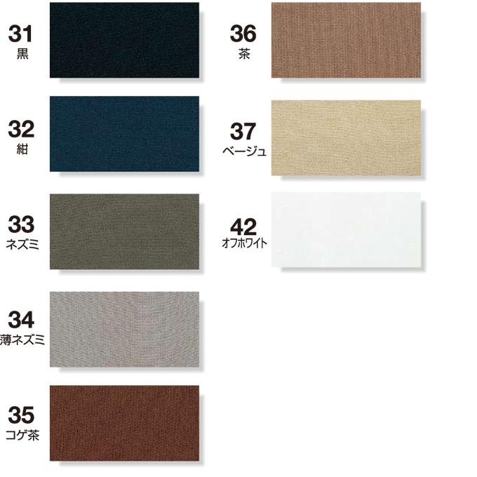 薄地すそ上げテープ CP64 キャプテン CAPTAIN 薄地 裾上げ スラックス スカート アイロン接着 30mm幅 : 糸とゴムのお店 ちゅうせん - 通販 - Yahoo!ショッピング