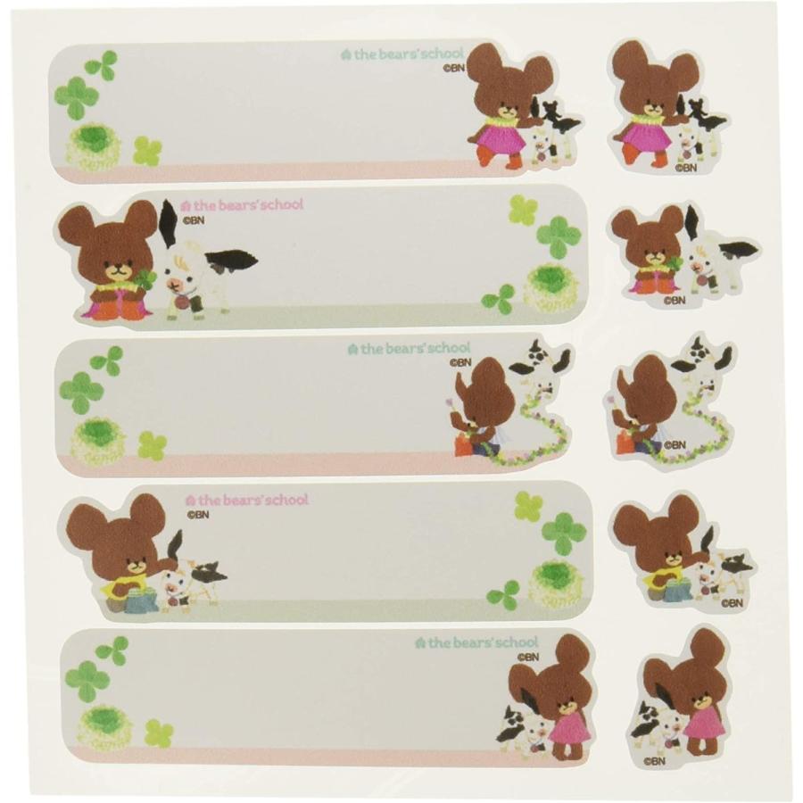 ミササ ネームラベル happiness of jackie・B 1773 くまのがっこう 裁縫道具 ソーイングセット 小学校 名前 : 糸とゴムのお店 ちゅうせん - 通販 - Yahoo ...