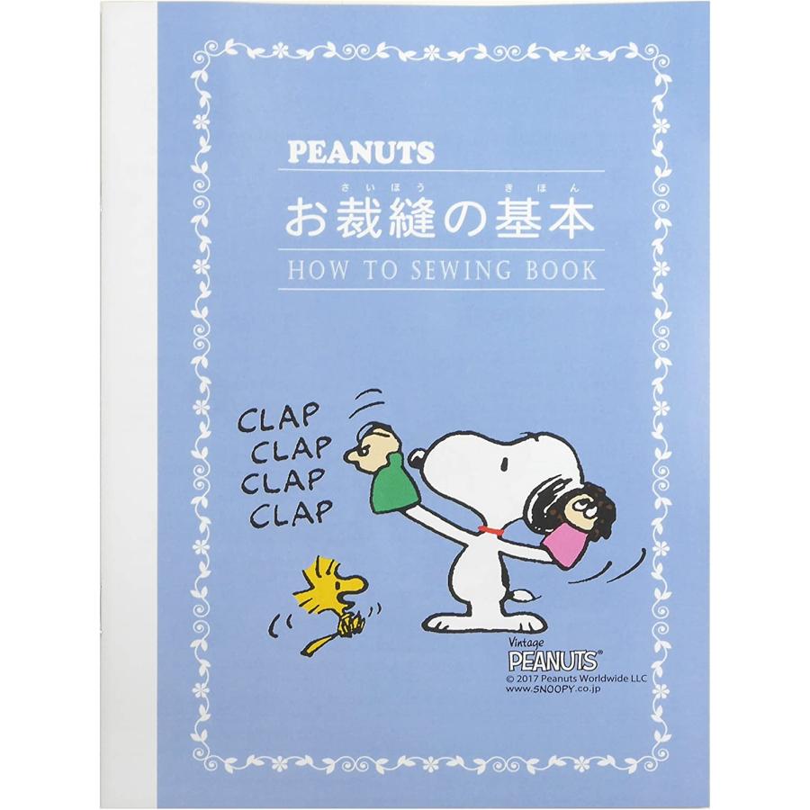 ミササ スヌーピー ファスナーバッグ トートタイプ 8568 ソーイングセット 小学生 小学校 裁縫道具 裁縫箱 ソーイングボックス : 糸とゴムのお店 ちゅうせん - 通販 - Yahoo ...