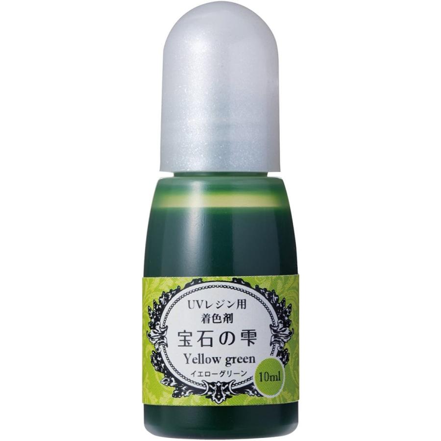 宝石の雫 イエローグリーン 403038 黄緑 パジコ PADICO 着色剤 着色料 レジン レジン液 UVレジン液 ハンドメイド : p403038 : 糸とゴムのお店 ちゅうせん - 通販 ...