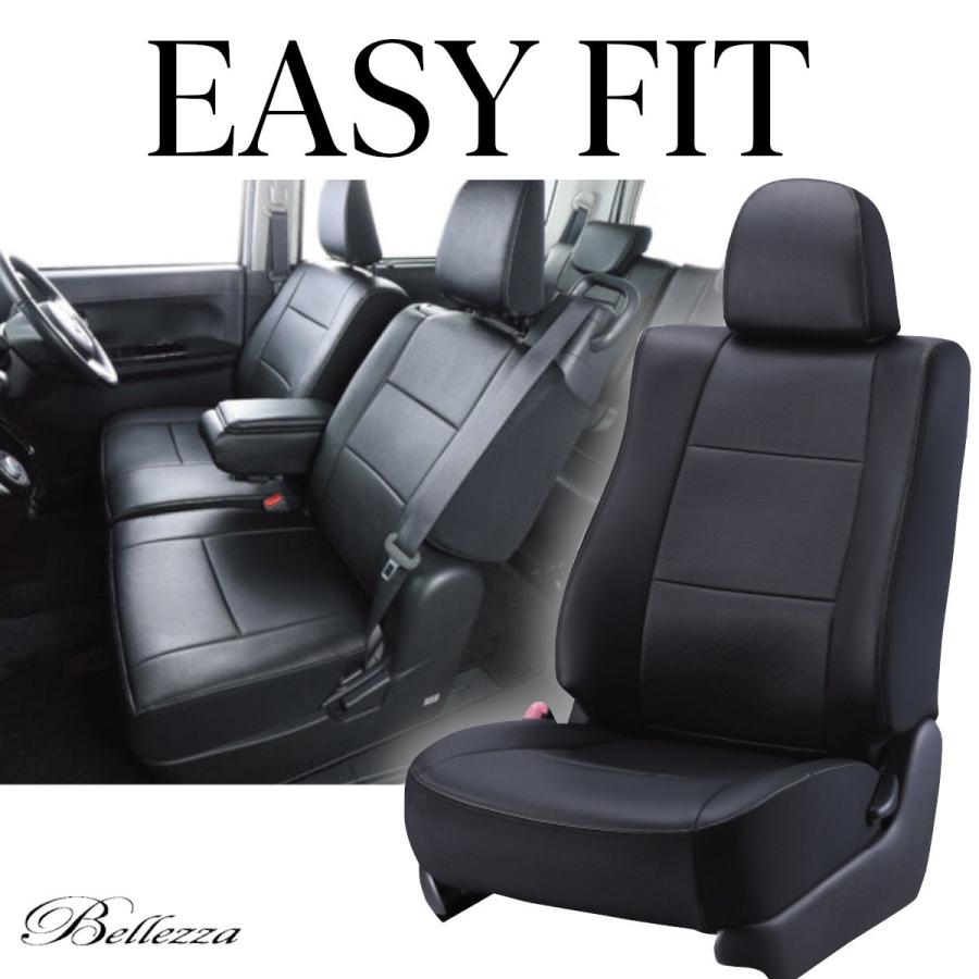 S609 【フレア MJ34S】H24/8〜ベレッツァイージーフィットシートカバー : gcj-shop10 - 通販 - Yahoo!ショッピング