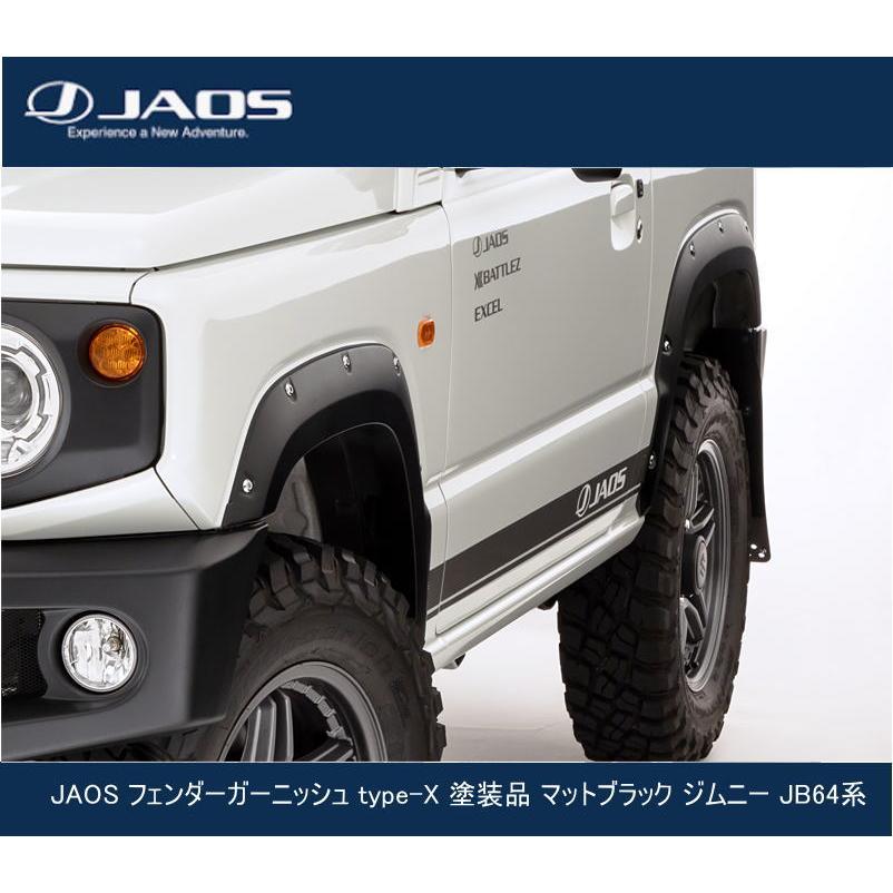 JAOS フェンダーガーニッシュ type-X 未塗装品 ジムニー JB64系 B135513NP : GCJ-Shop - 通販 - Yahoo!ショッピング