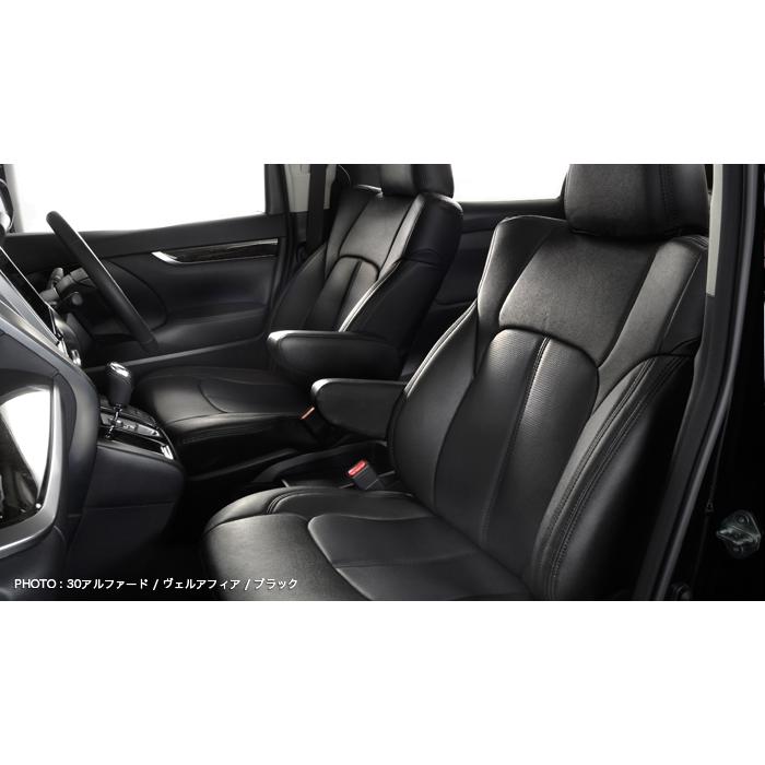 7005【サンバー TV1/2】H15/11〜H24/3 アルティナ スタンダードシートカバー : y-ar-st-7005b : GCJ-Shop - 通販 - Yahoo!ショッピング