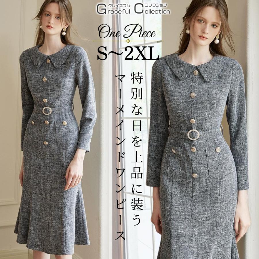 マーメインド 長袖 結婚式 ワンピース 30代 フォーマルドレス 顔合わせ 服装 40代 50代 お見合い 仕事 お呼ばれ 懇親会 上品 披露宴 春秋 120-1123-0489 : グレイス ...