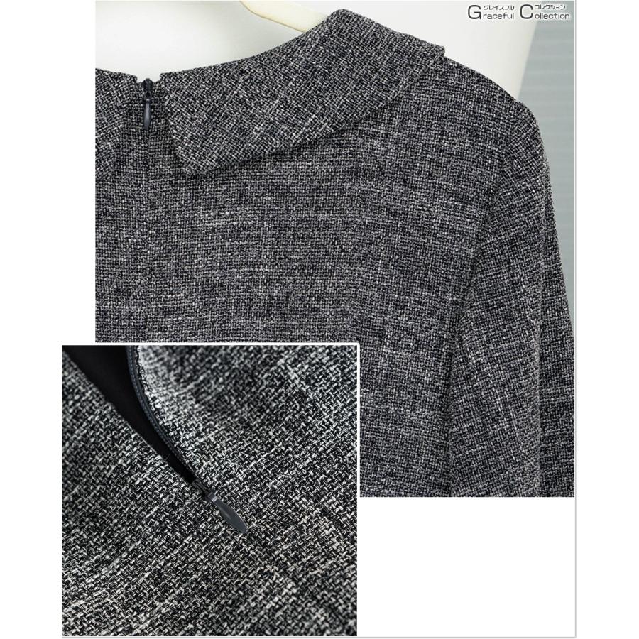 マーメインド 長袖 結婚式 ワンピース 30代 フォーマルドレス 顔合わせ 服装 40代 50代 お見合い 仕事 お呼ばれ 懇親会 上品 披露宴 春秋 120-1123-0489 : グレイス ...