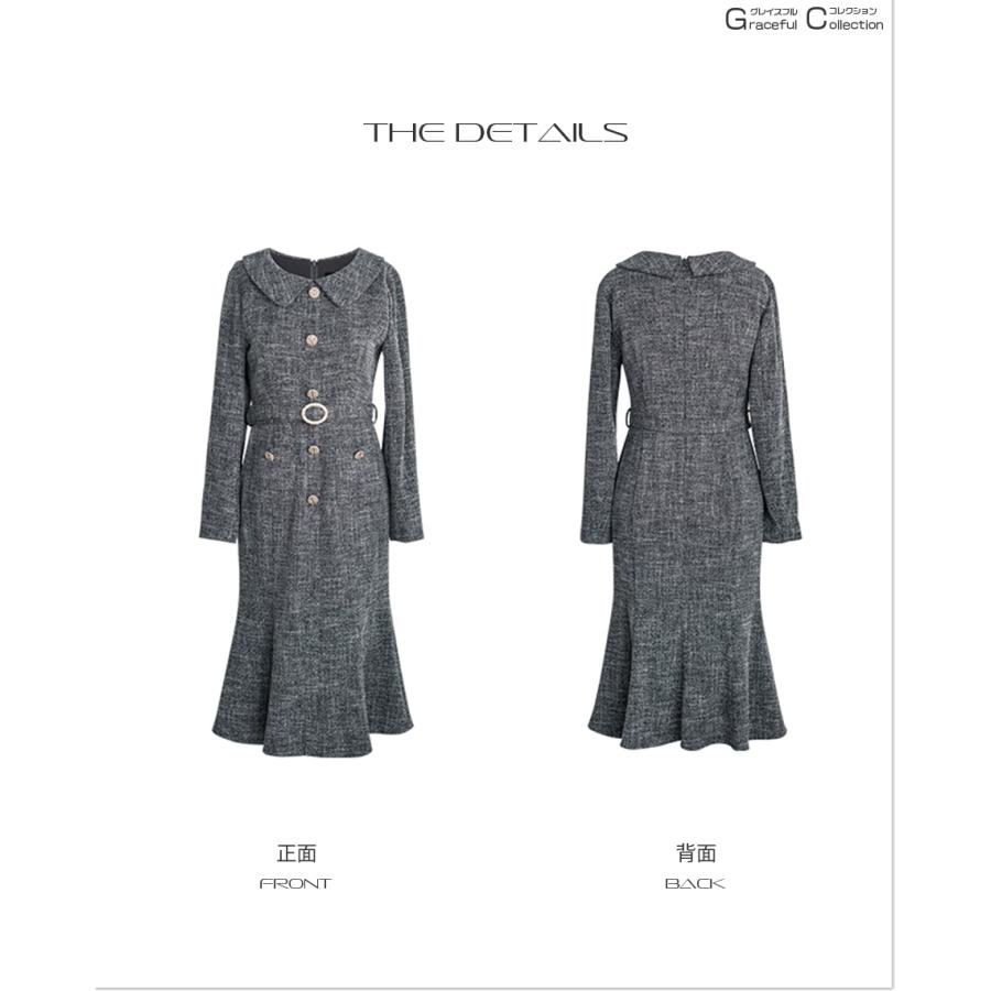 マーメインド 長袖 結婚式 ワンピース 30代 フォーマルドレス 顔合わせ 服装 40代 50代 お見合い 仕事 お呼ばれ 懇親会 上品 披露宴 春秋 120-1123-0489 : グレイス ...