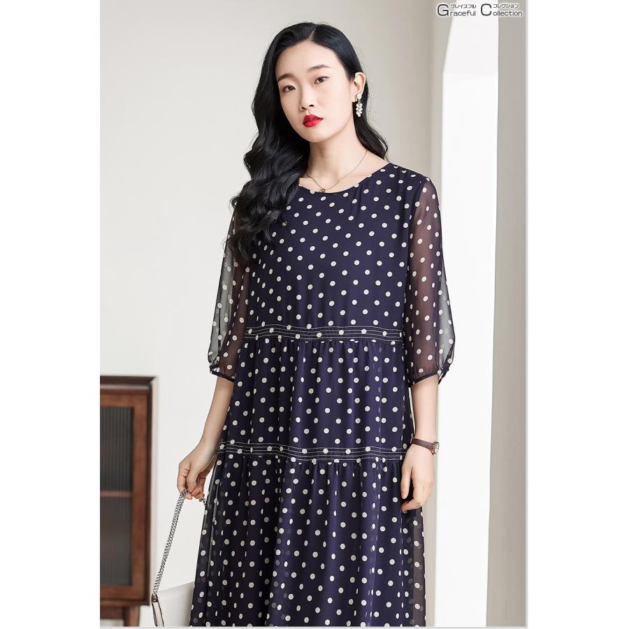 結婚式 フォーマルドレス 50代 親族 女性 叔母 食事会 顔合わせ 服装 母親 60代 フォーマルワンピース お宮参り祖母 70代 大きいサイズ 夏 ロング168-0825-0532 ...