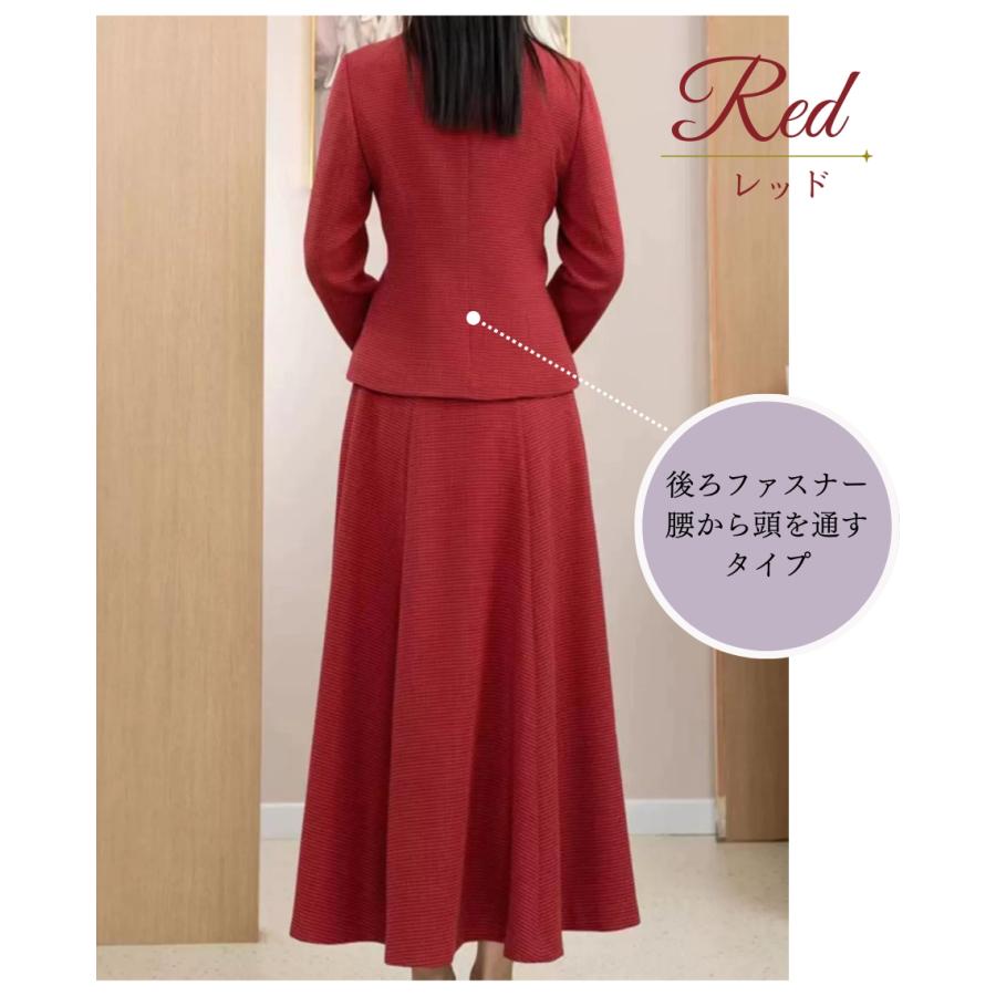 セットアップ ジャケット スカートスーツ フォーマル セレモニー 顔合わせ 母 60代 40代 宮参り 服装 祖母 70代 入園式 卒業式 母親 ママ 叔母172-0923-0157 ...