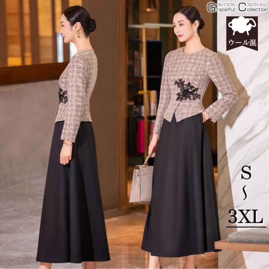 結婚式 服装 50代 女性 叔母 フォーマル ワンピース 食事会 顔合わせ