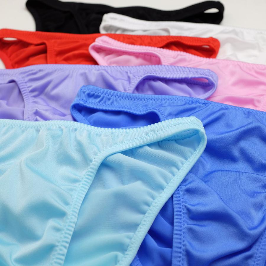 La-Pomme ユニセックスショーツ シンプル フルバック ビキニ ショーツ TSK 男女兼用 下着 メンズ レディース セクシー ラポーム 620065 : G コレクション - 通販 ...