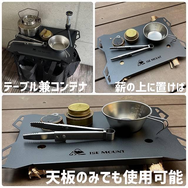 【送料無料】 金属製テーブル付き ワンタッチバケット 収納コンテナ キャンプ ブラック 黒 多機能 コンテナ ツールボックス アウトドア 薪ケース 折り畳み :kzktn:green ...