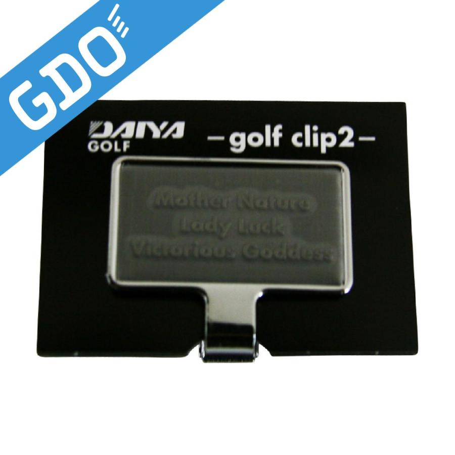 DAIYA（ゴルフ用品、日用品） ダイヤゴルフ DAIYA GOLF ゴルフクリップ 2P AS-444 : GDOゴルフショップ Yahoo!店 - 通販 - Yahoo!ショッピング