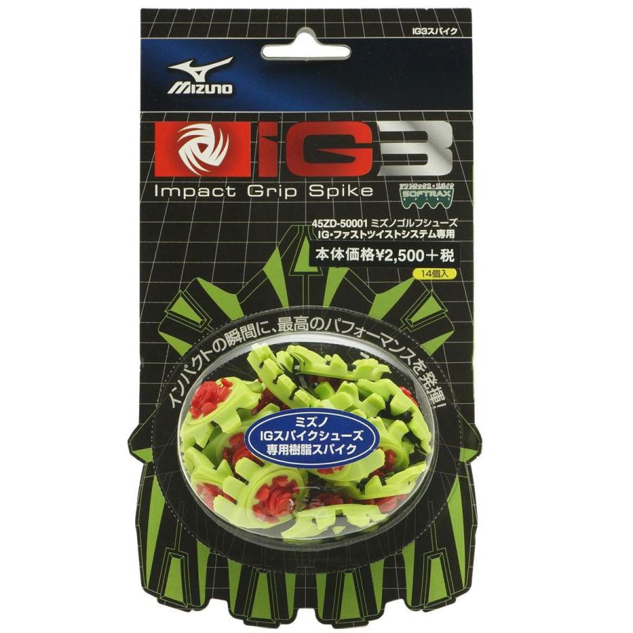 MIZUNO ミズノ IG3スパイク 【FTS】 45ZD500 : GDOゴルフショップ Yahoo!店 - 通販 - Yahoo!ショッピング