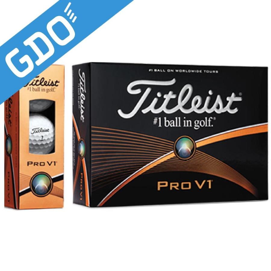 Titleist タイトリスト PRO V1 V1ボール 2015年モデル ボール : GDOゴルフショップ Yahoo!店 - 通販 - Yahoo!ショッピング