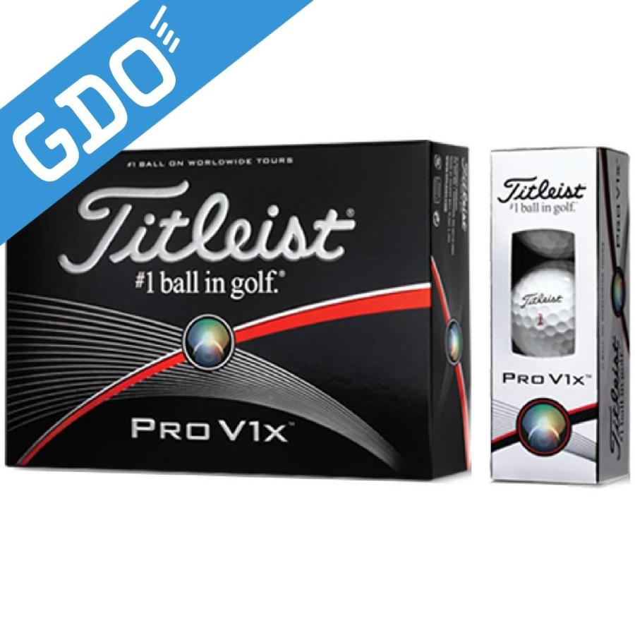 Titleist タイトリスト PRO V1 V1Xボール 2015年モデル ボール : GDOゴルフショップ Yahoo!店 - 通販 - Yahoo!ショッピング