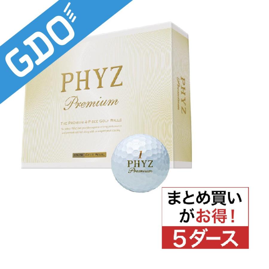 TOURSTAGE ブリヂストン PHYZ プレミアムゴルフボール 5ダースセット : GDOゴルフショップ Yahoo!店 - 通販 - Yahoo!ショッピング