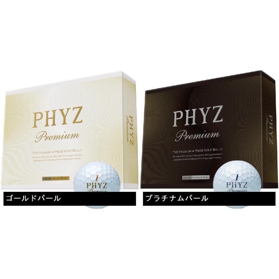 ブリヂストン PHYZ PHYZ プレミアムボール 5ダースセット :0000479746:GDOゴルフショップ Yahoo!店 - 通販 - Yahoo!ショッピング
