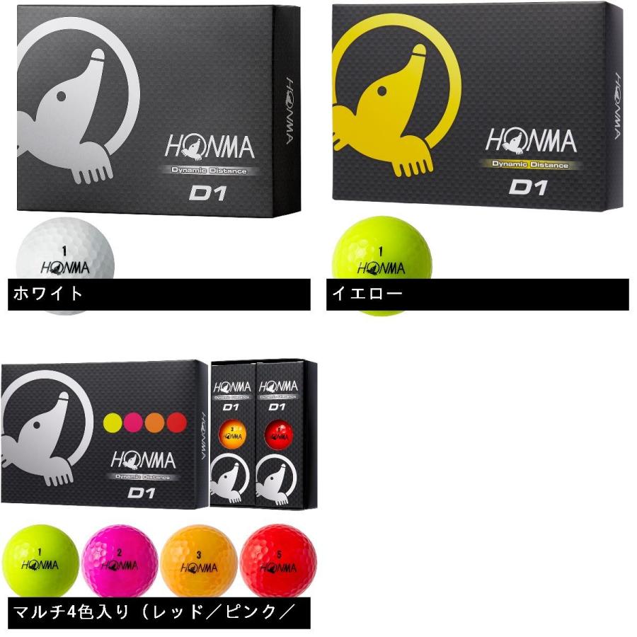 HONMA GOLF 本間ゴルフ D1 ボール 2016年モデル : GDOゴルフショップ Yahoo!店 - 通販 - Yahoo!ショッピング