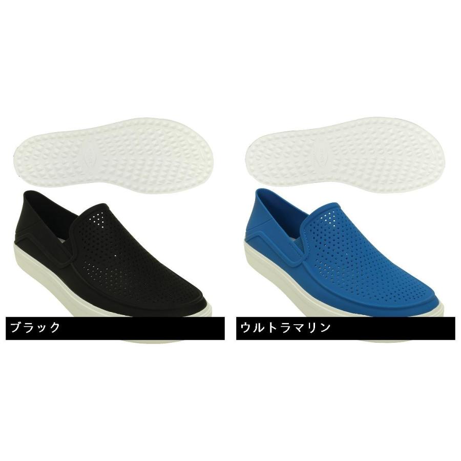 crocs クロックス シティレーン ロカ スリッポン 202363 シューズ : GDOゴルフショップ Yahoo!店 - 通販 ...