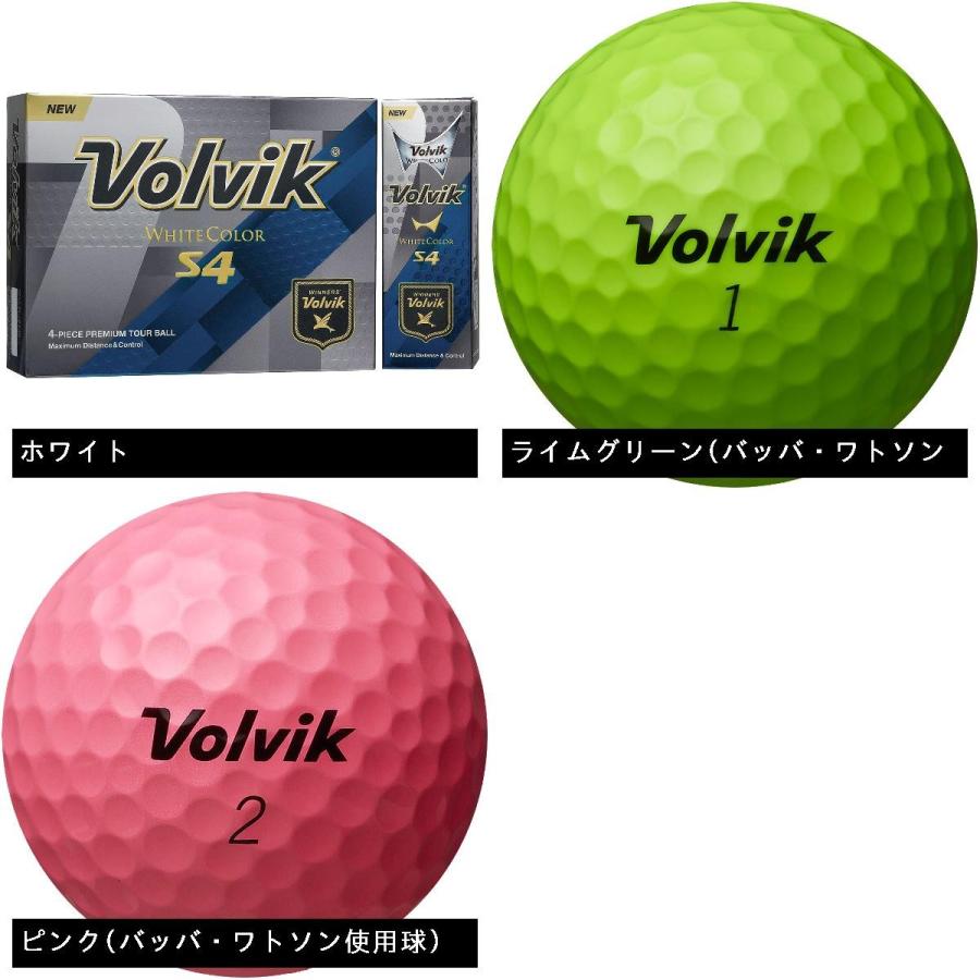 Volvik ボルビック S4 ボール : GDOゴルフショップ Yahoo!店 - 通販 - Yahoo!ショッピング