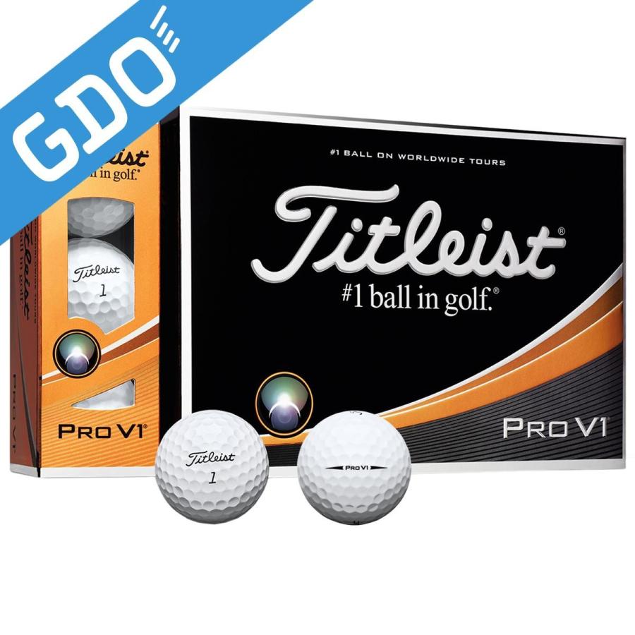 Titleist タイトリスト PRO V1 V1ボール 2017年モデル : GDOゴルフショップ Yahoo!店 - 通販 - Yahoo!ショッピング