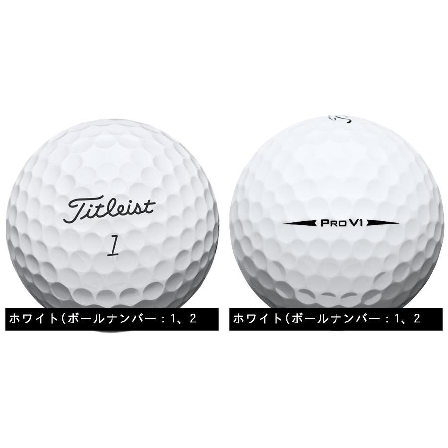 Titleist タイトリスト PRO V1 V1ボール 2017年モデル : GDOゴルフショップ Yahoo!店 - 通販 - Yahoo!ショッピング