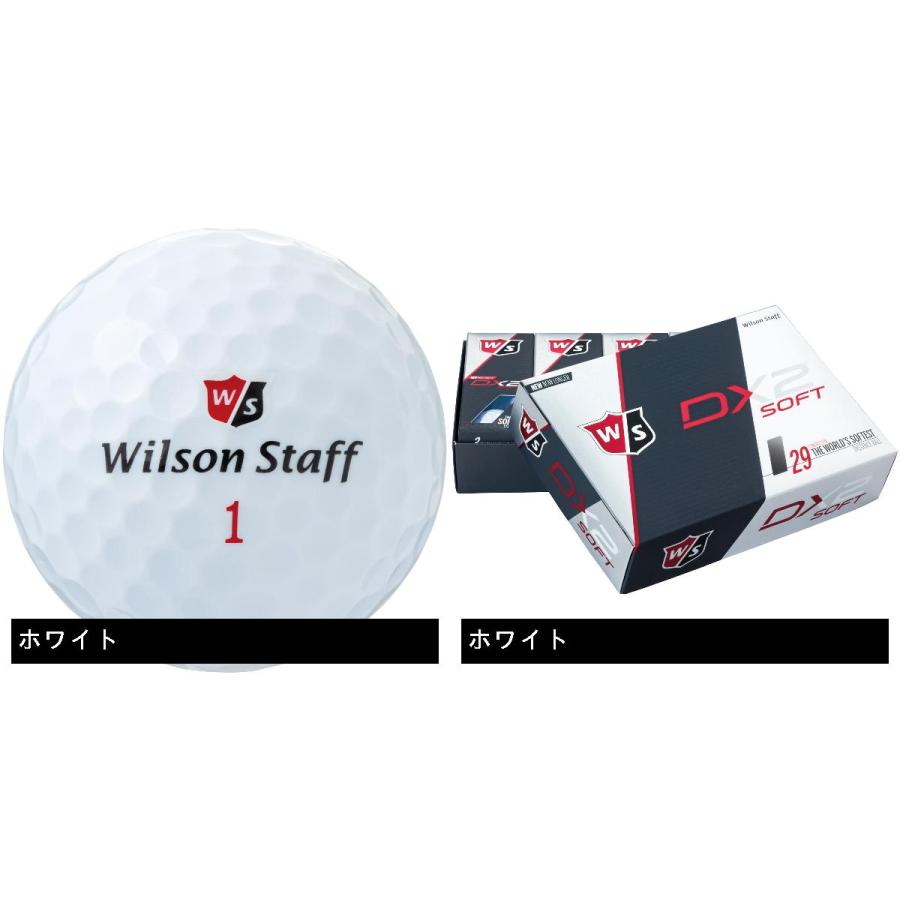ウイルソン Wilson DX2 SOFT ボール :0000546456:GDOゴルフショップ Yahoo!店 - 通販 - Yahoo ...
