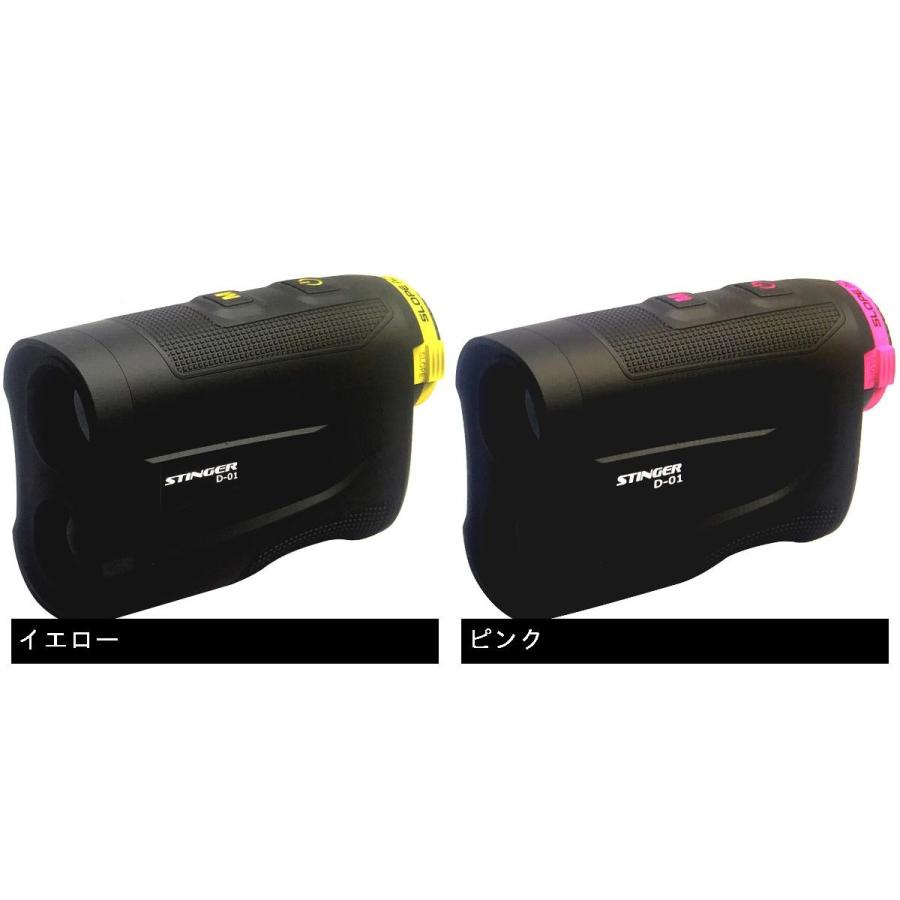 スティンガー STINGER D-01 : GDOゴルフショップ Yahoo!店 - 通販 - Yahoo!ショッピング