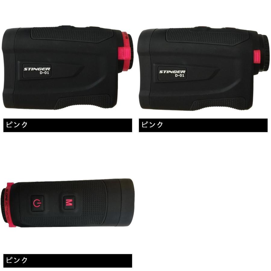 スティンガー STINGER D-01 : GDOゴルフショップ Yahoo!店 - 通販 - Yahoo!ショッピング