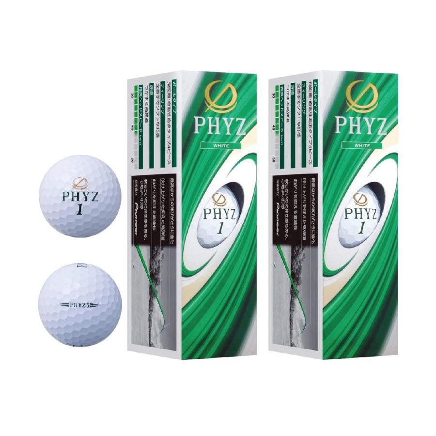 TOURSTAGE ブリヂストン PHYZ ボール 半ダース : GDOゴルフショップ Yahoo!店 - 通販 - Yahoo!ショッピング