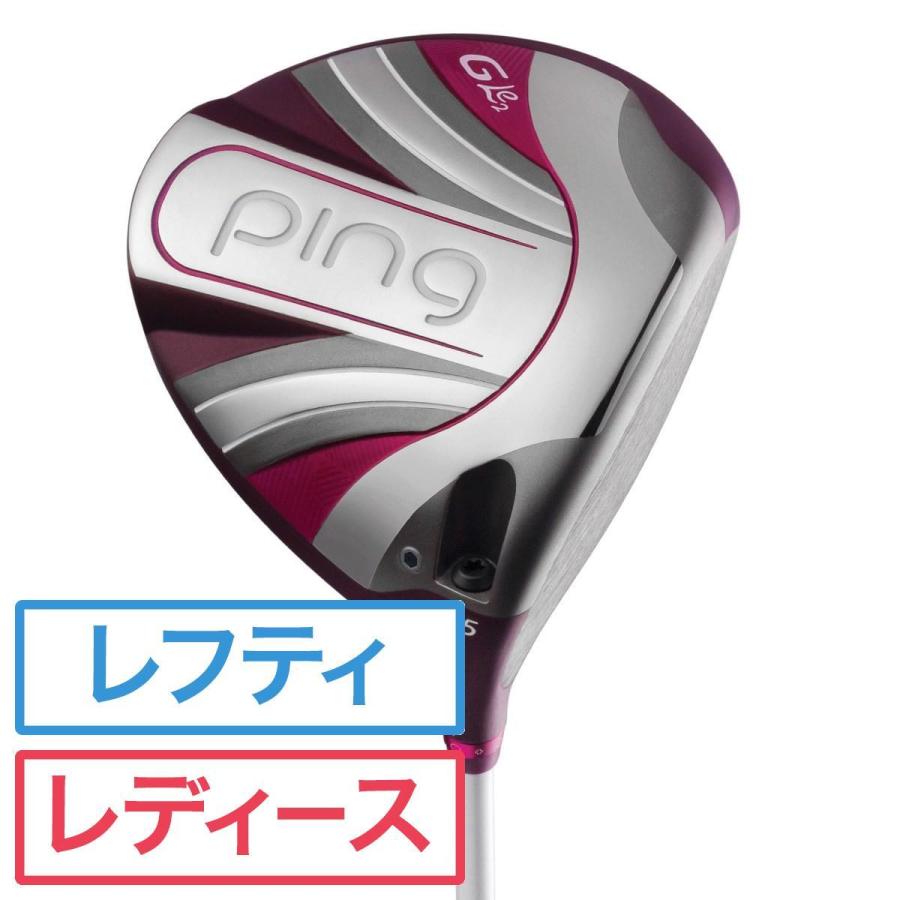 PING ゴルフクラブ 新品 ピン Gシリーズ G SERIES GLe2 ドライバー ELDIO No.03 40／50 レディス レフティ シャフト：ELDIO 40 : GDOゴルフ ...