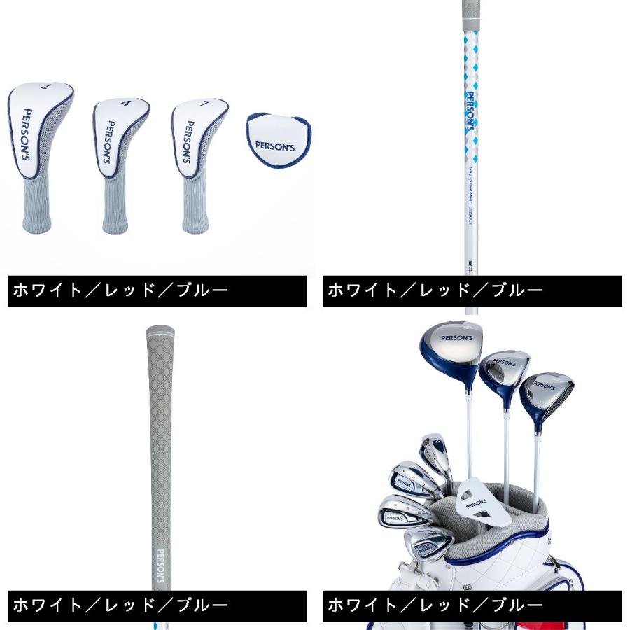 パーソンズ PERSONS ハーフクラブセット(8本セット) レディス :0000625190:GDOゴルフショップ Yahoo!店 - 通販 - Yahoo!ショッピング