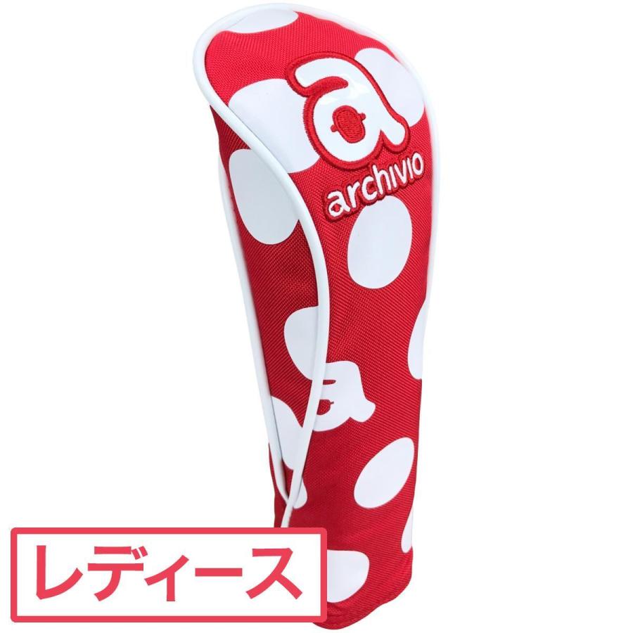 アルチビオ　archivio　ヘッドカバー UT用　レディス archivio（アルチビオ） ヘッドカバー UT用 レディス : GDOゴルフ