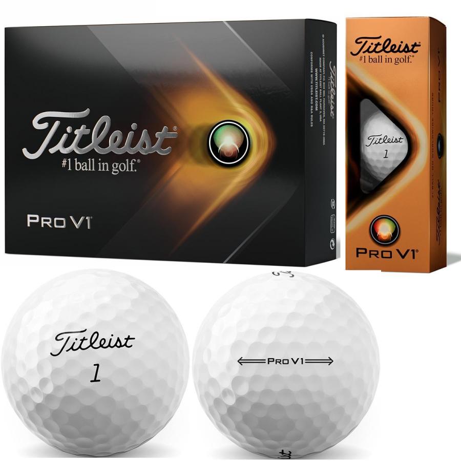 Titleist タイトリスト PRO V1 ゴルフボール 1ダース : GDOゴルフショップ Yahoo!店 - 通販 - Yahoo!ショッピング