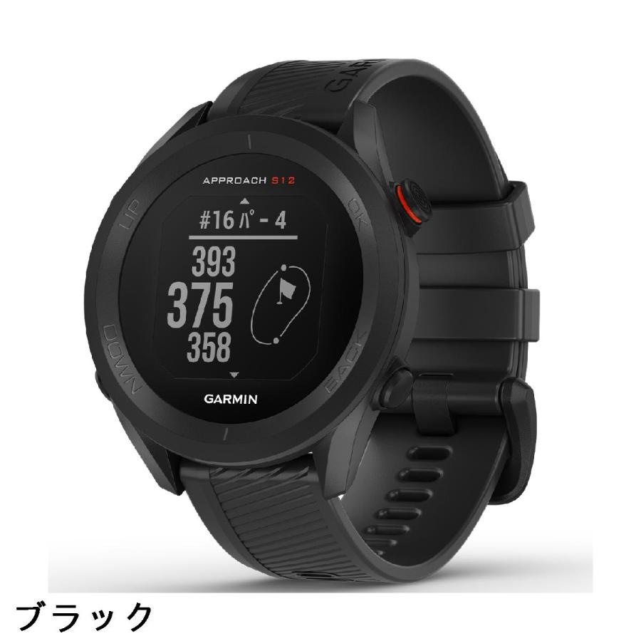 GARMIN ガーミン Approach S12 : GDOゴルフショップ Yahoo!店 - 通販 - Yahoo!ショッピング