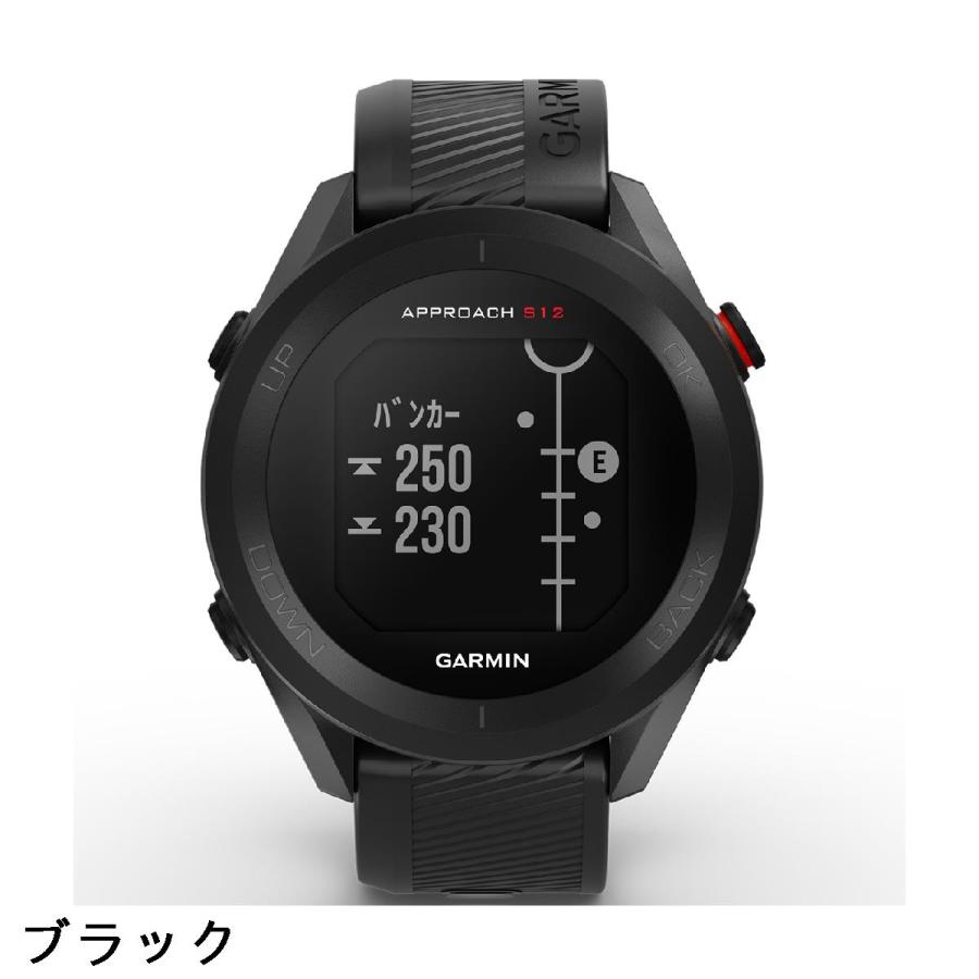 GARMIN ガーミン Approach S12 : GDOゴルフショップ Yahoo!店 - 通販 - Yahoo!ショッピング