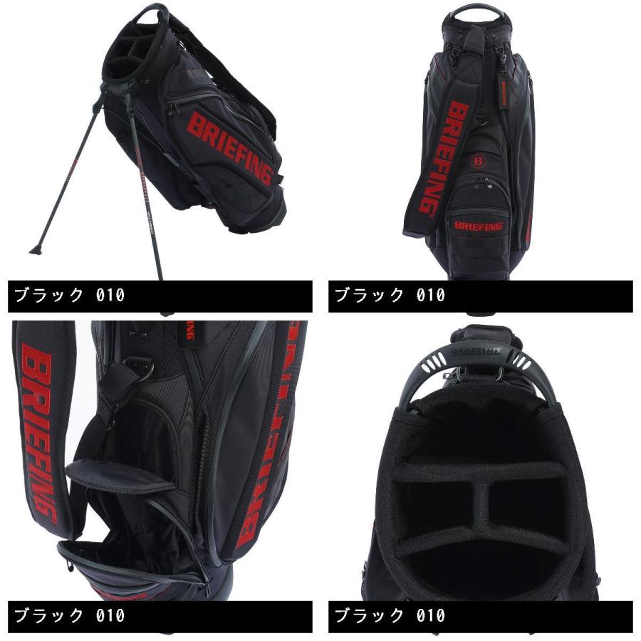 ブリーフィング BRIEFING CR-10 スタンドキャディバッグ :0000647773:GDOゴルフショップ Yahoo!店 - 通販 - Yahoo!ショッピング