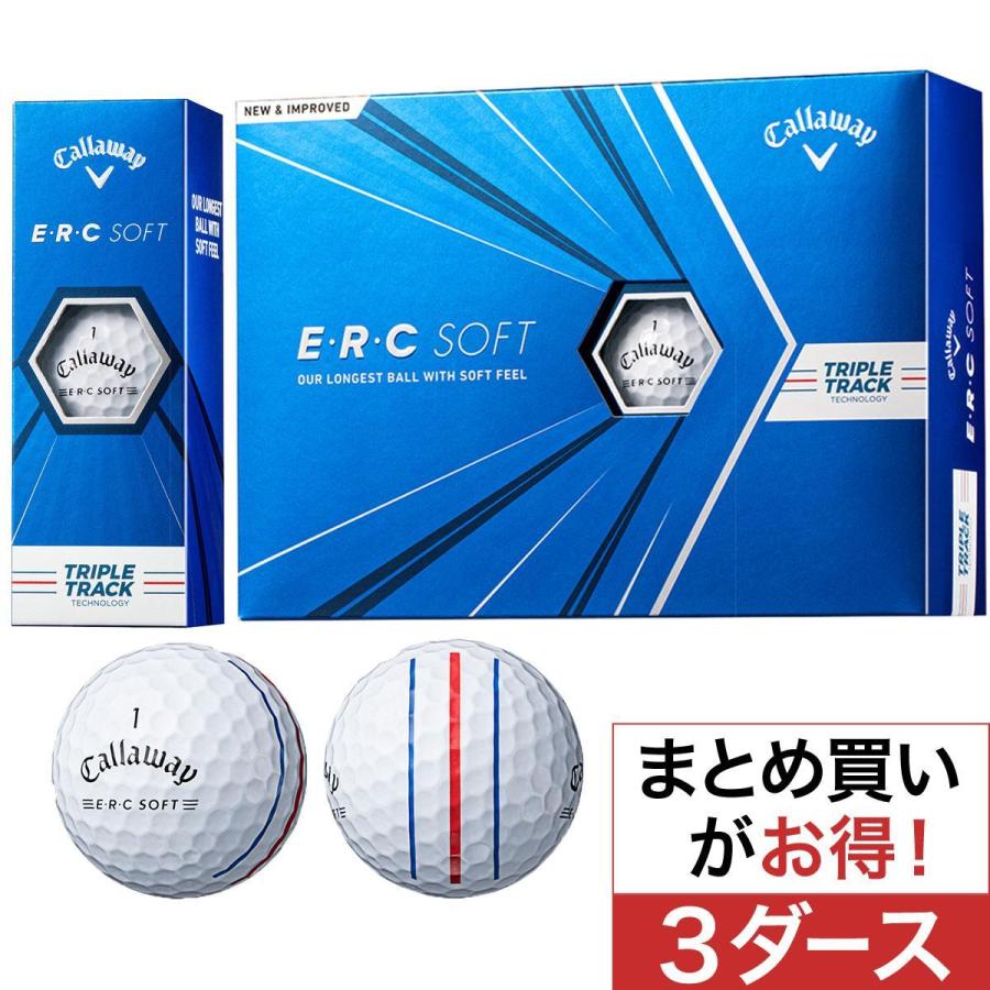 Callaway キャロウェイゴルフ E・R・C ERC SOFT 21 TRIPLE TRACKボール 3ダースセット : GDOゴルフショップ Yahoo!店 - 通販 - Yahoo ...