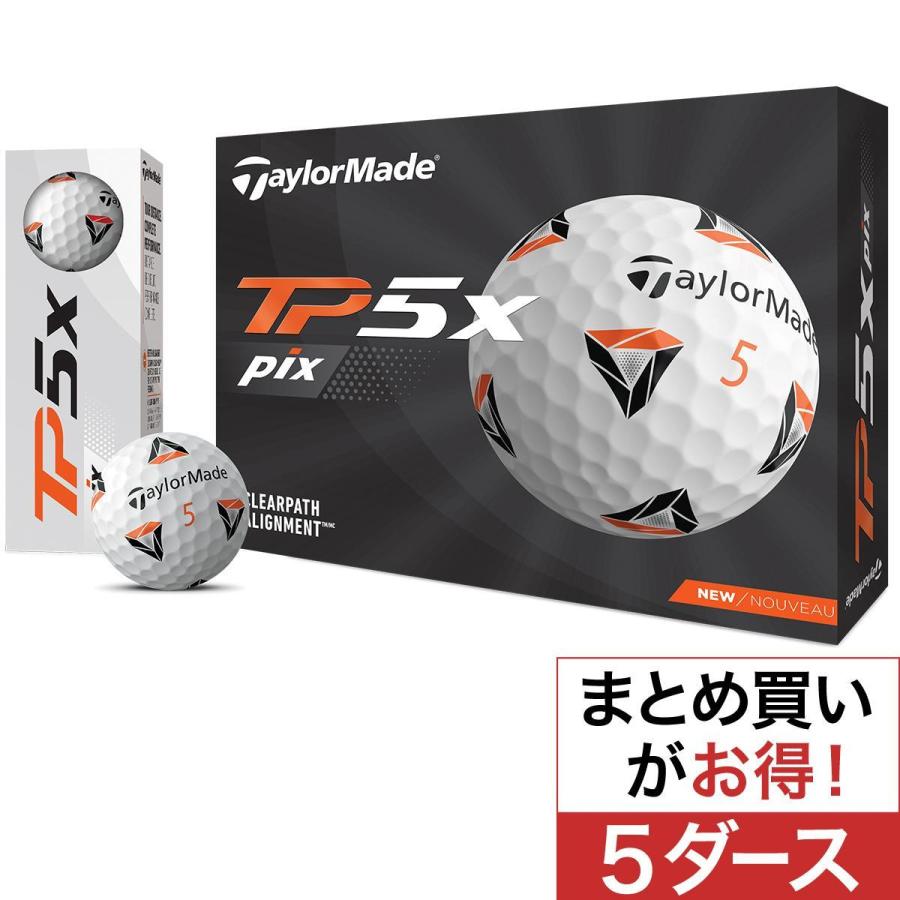TaylorMade テーラーメイド TP5 TP5x pix ボール 5ダースセット : GDOゴルフショップ Yahoo!店 - 通販 - Yahoo!ショッピング
