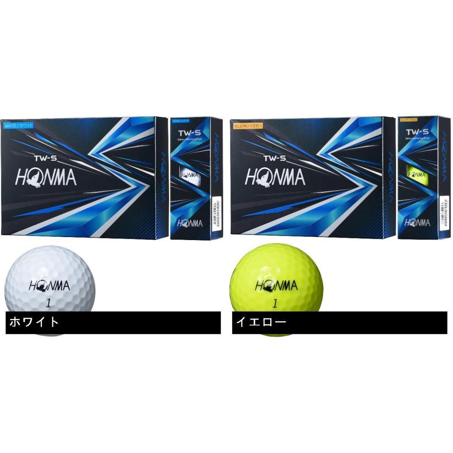本間ゴルフ HONMA TW-S ボール 2021年モデル :0000657623:GDOゴルフショップ Yahoo!店 - 通販 - Yahoo!ショッピング