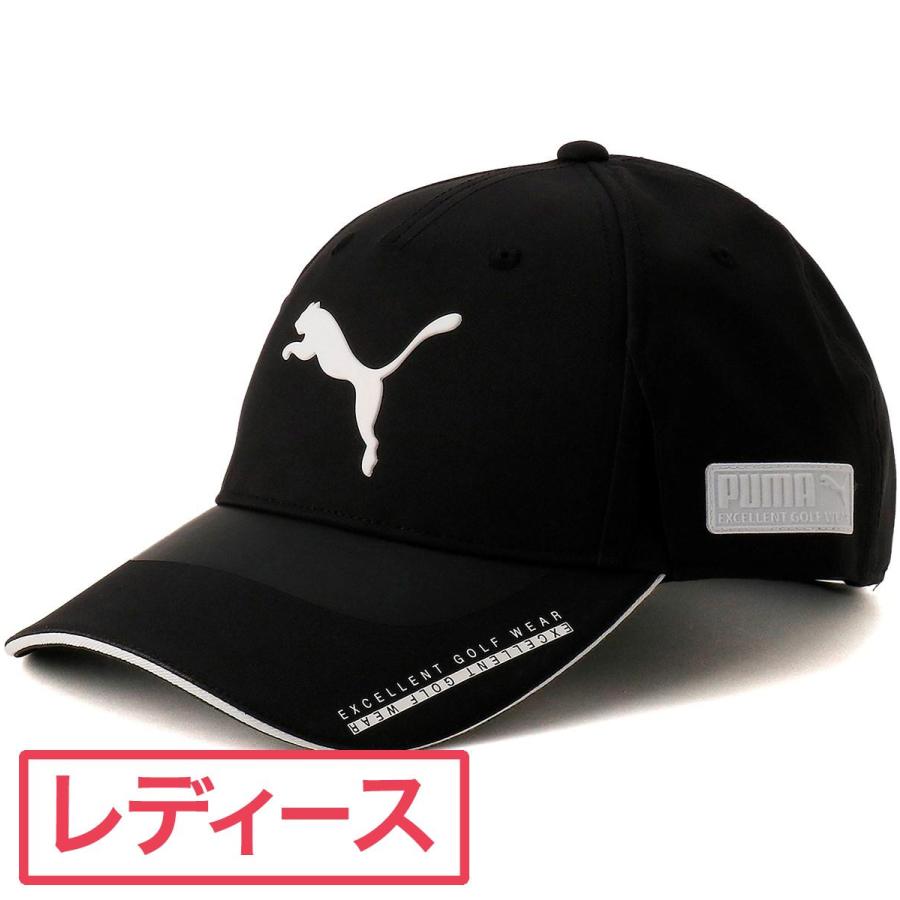 プーマ PUMA EGW ツアーデザイン キャップ レディス :0000660562:GDOゴルフショップ Yahoo!店 - 通販 - Yahoo!ショッピング