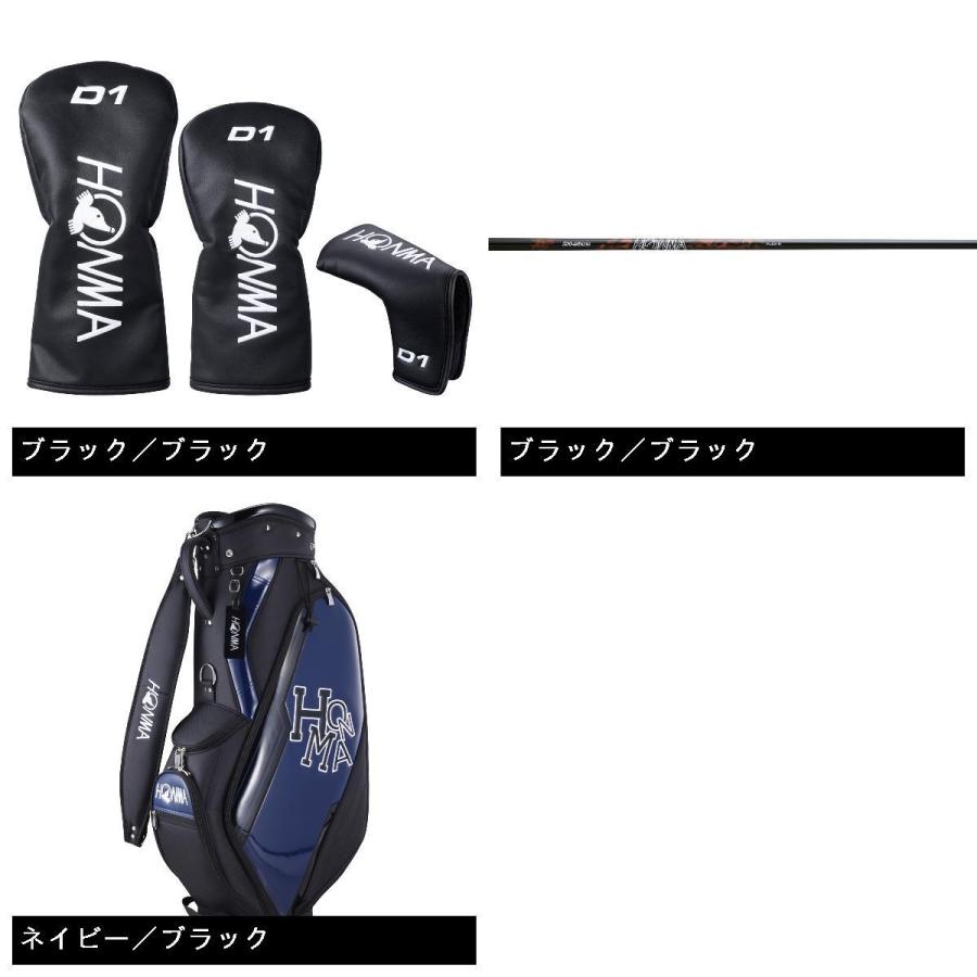 HONMA GOLF 本間ゴルフ D1 オールインワンクラブセット(10本セット) アイアン D1-500 : GDOゴルフショップ Yahoo!店 - 通販 - Yahoo!ショッピング