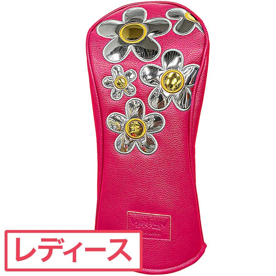 WINWIN STYLE ウィンウィンスタイル DAISY ヘッドカバー DR用 レディス : GDOゴルフショップ Yahoo!店 - 通販 - Yahoo!ショッピング
