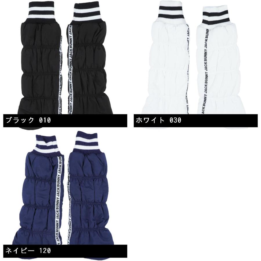 Jack Bunny!! ジャックバニー GDO限定 合繊レッグウォーマー : GDOゴルフショップ Yahoo!店 - 通販 - Yahoo!ショッピング