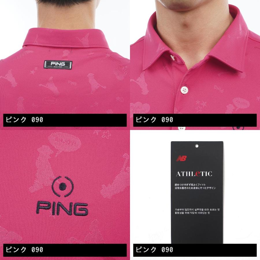 ピン PING Mr.PING総柄ジャガード長袖ポロシャツ :0000677329:GDOゴルフショップ Yahoo!店 - 通販 - Yahoo!ショッピング