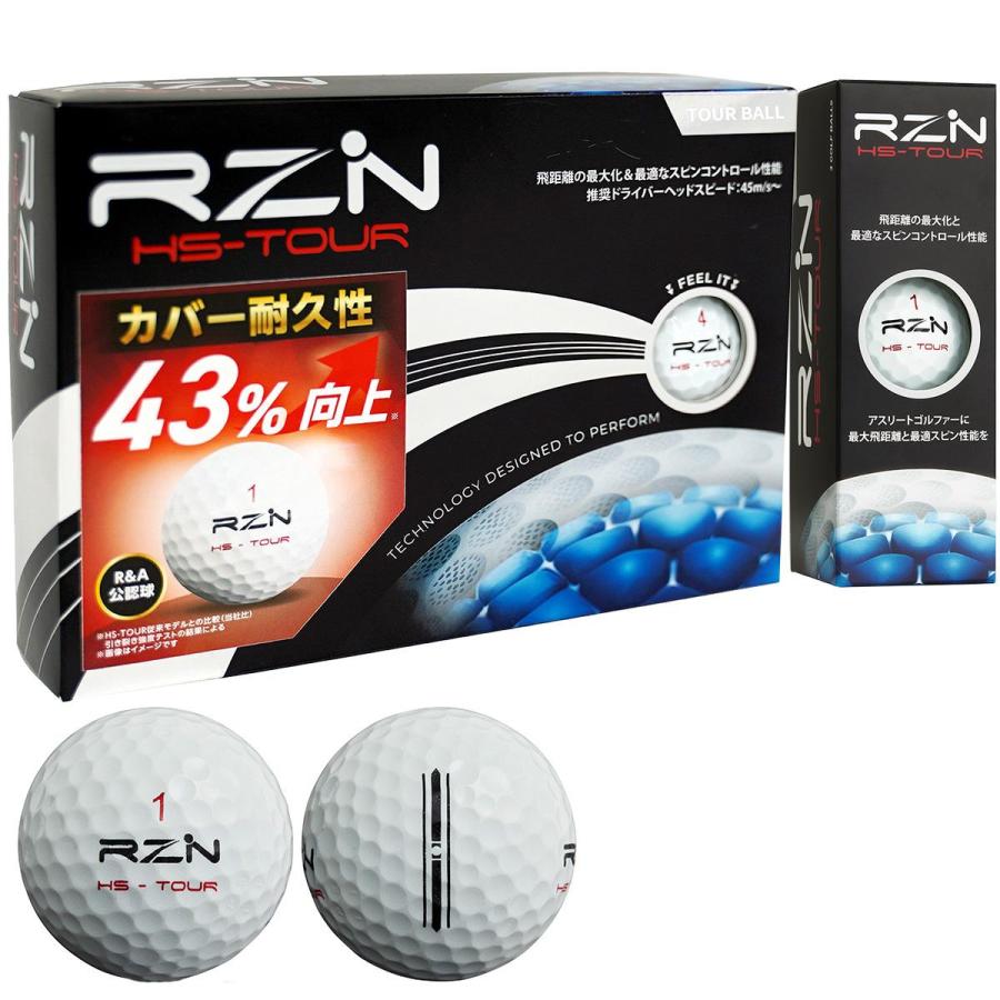 RZN HS TOUR V2 ボール : GDOゴルフショップ Yahoo!店 - 通販 - Yahoo!ショッピング