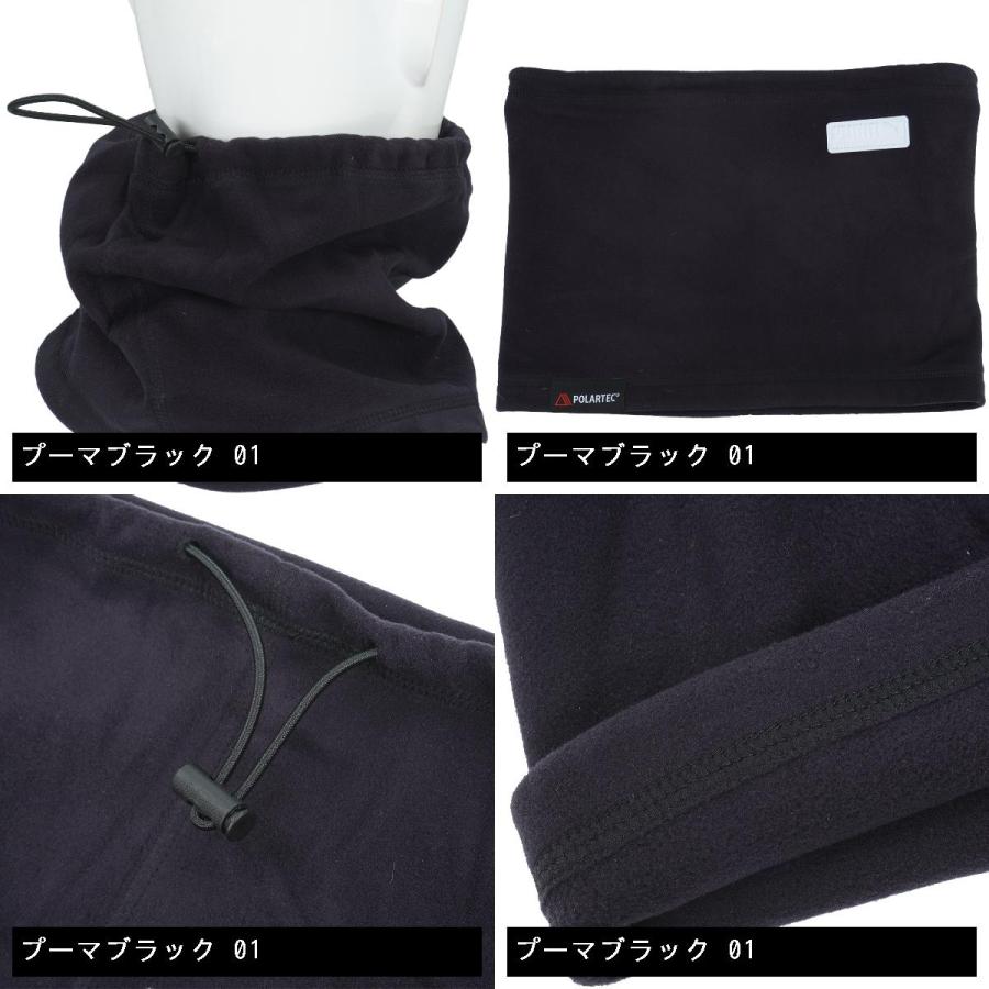 PUMA プーマ EGW ネックウォーマー : GDOゴルフショップ Yahoo!店 - 通販 - Yahoo!ショッピング