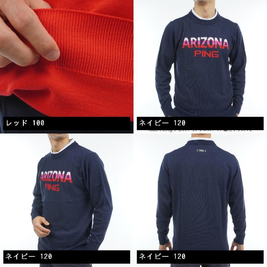ピン PING ARIZONAジャカードセーター :0000679994:GDOゴルフショップ Yahoo!店 - 通販 - Yahoo!ショッピング