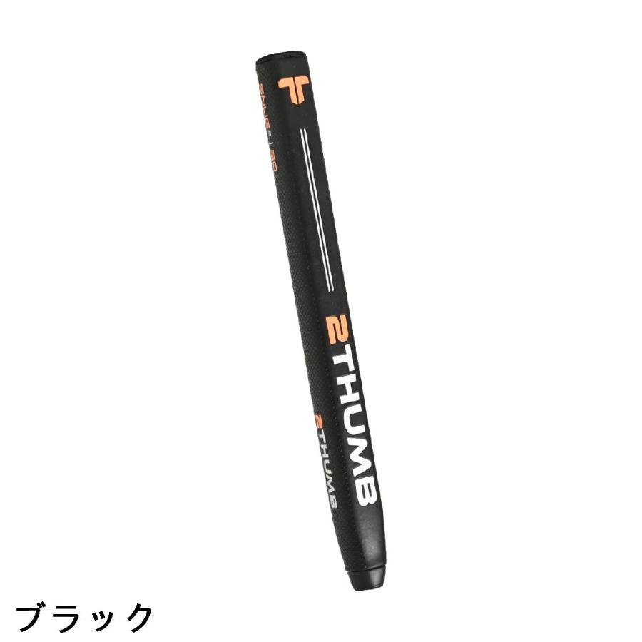 ツーサム TWO THUMB SNUG 2 30 オーバーサイズグリップ パター用 : GDOゴルフショップ Yahoo!店 - 通販 - Yahoo!ショッピング
